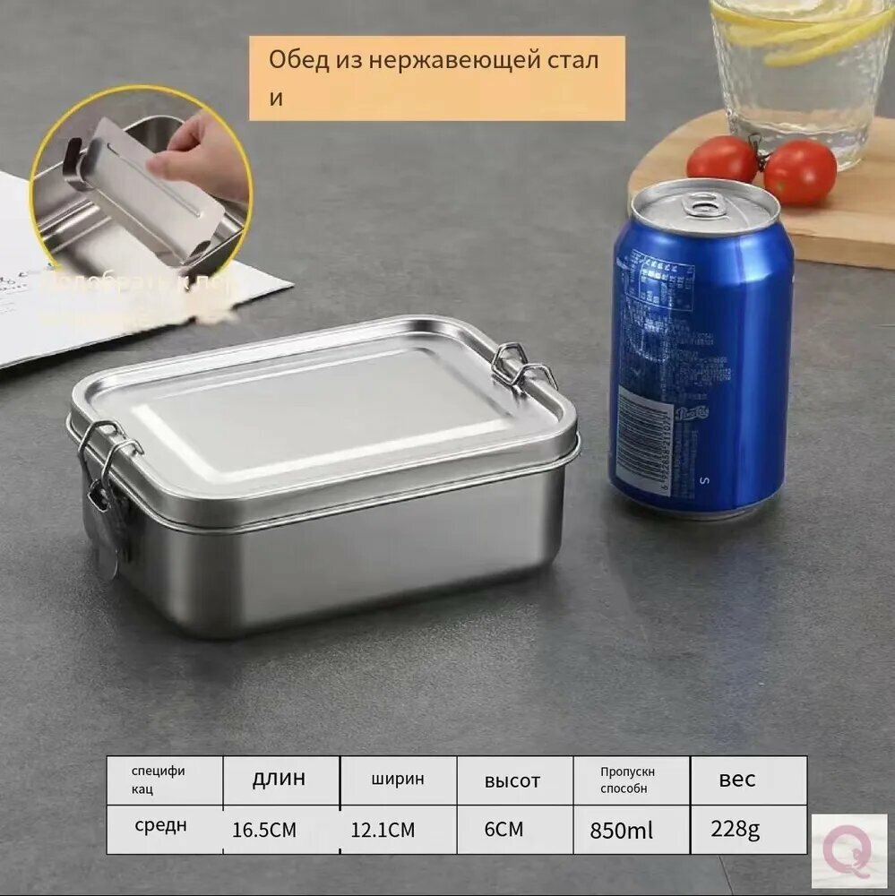 Коробка для продуктов "real ikea", металл, серый металлик, 16x12x6 см MMJYSLIM