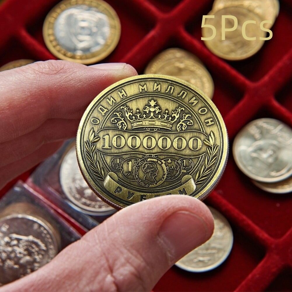 Набор памятных монет России номиналом 1 миллион рублей — 5 позолоченных монет с двусторонним тиснением для подарка