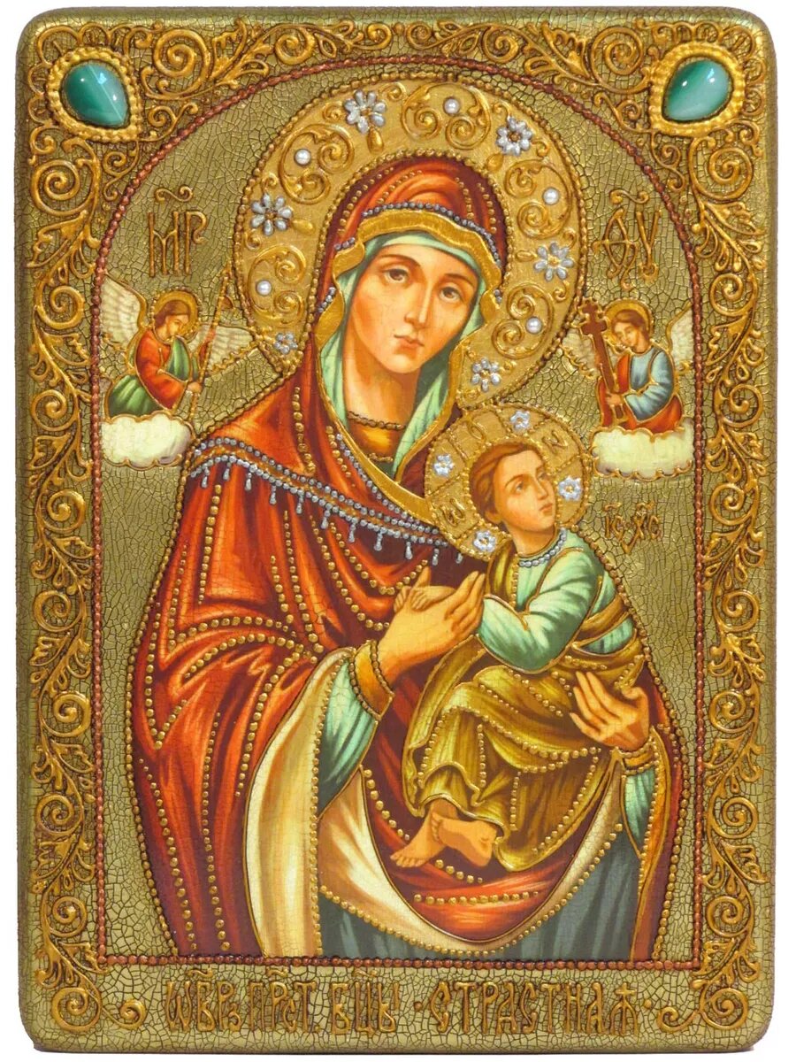 Аналойная икона Пресвятой Богородицы Страстная на доске из черного дуба 21х29 см