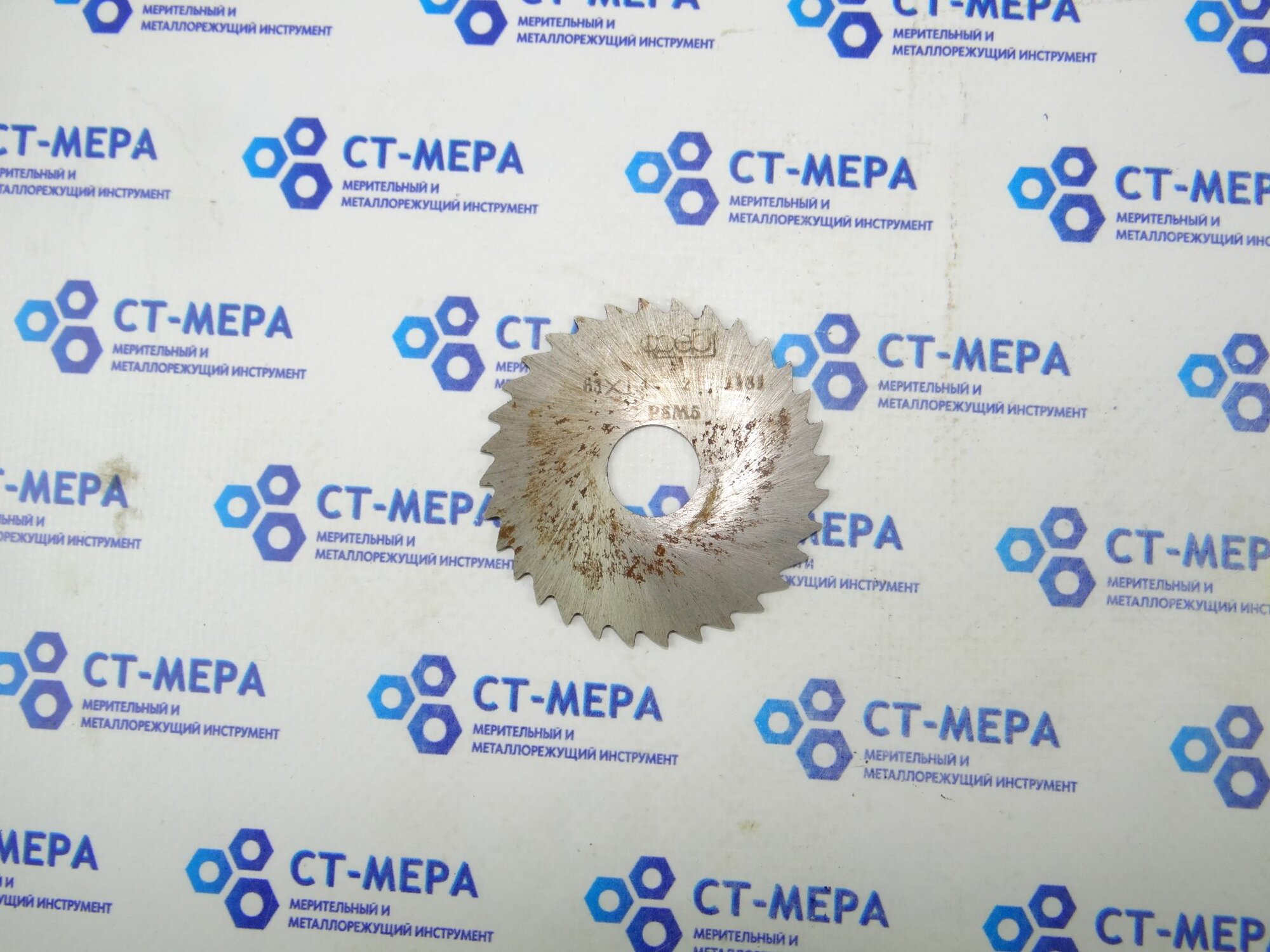 Фреза отрезная по металлу 63х1.4х16мм. z 32 Р6М5 без фаски без ш/п