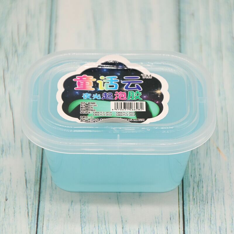 Новые монохромные светящиеся магические кристаллы глина глиняные изделия детские игрушки детские глиняные игрушки абсолютно новые и высокого качества