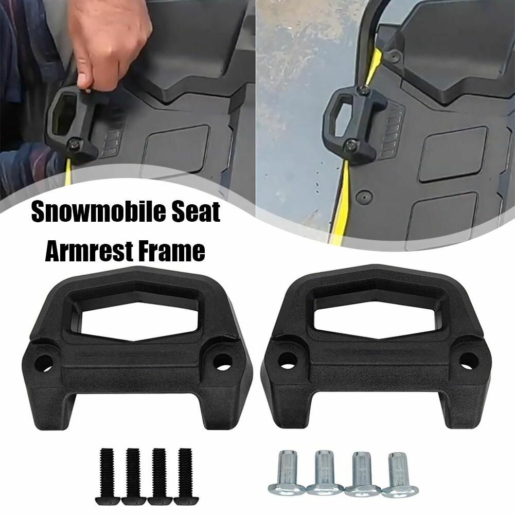 Основание багажника для Ski-Doo LinQ Maverick Sport MAX Defender Maverick Trail, крепление, подлокотник сиденья для снегохода 860201806 дары