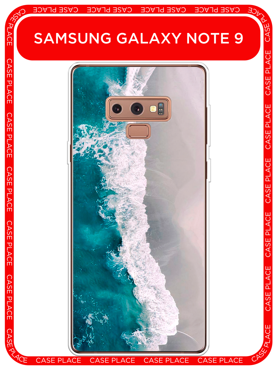Чехол на Samsung Galaxy Note 9 / Самсунг Галакси Нот 9 с принтом Бирюзовые волны