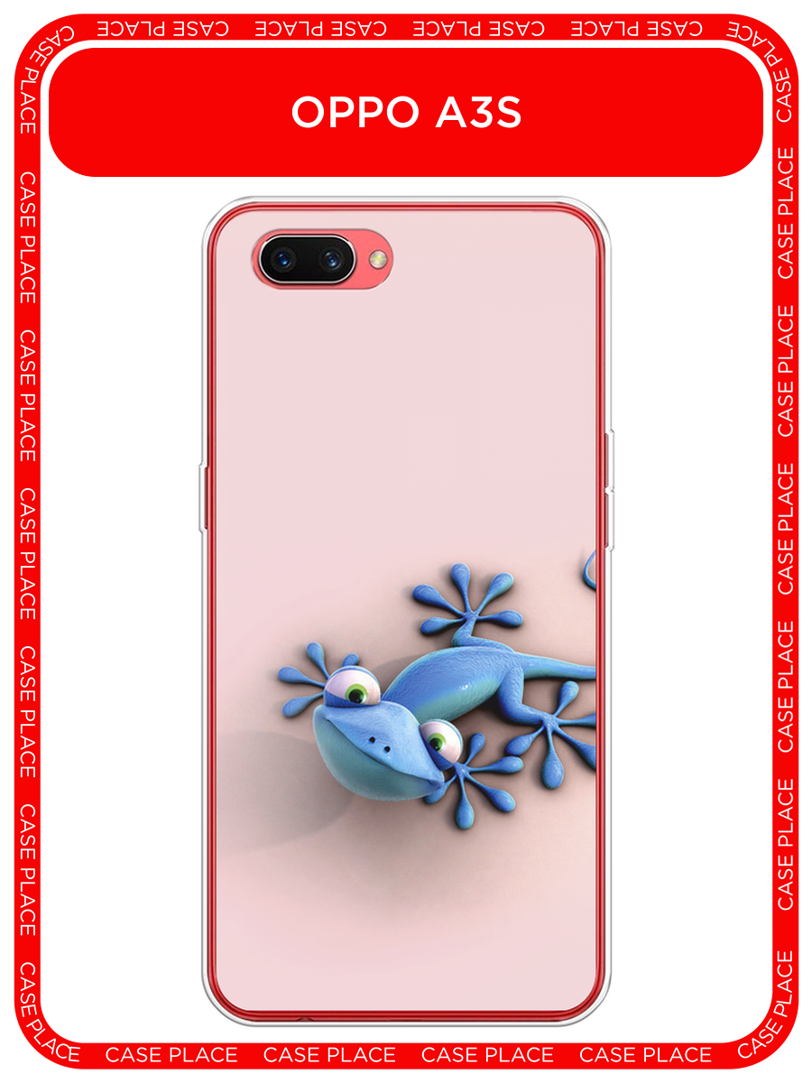 Чехол на Oppo A3s / Oppo A3s с принтом Голубая ящерка