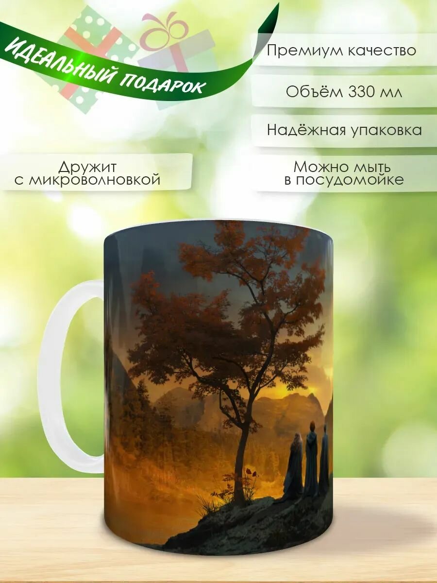 Кружка Hogwarts — фото 1