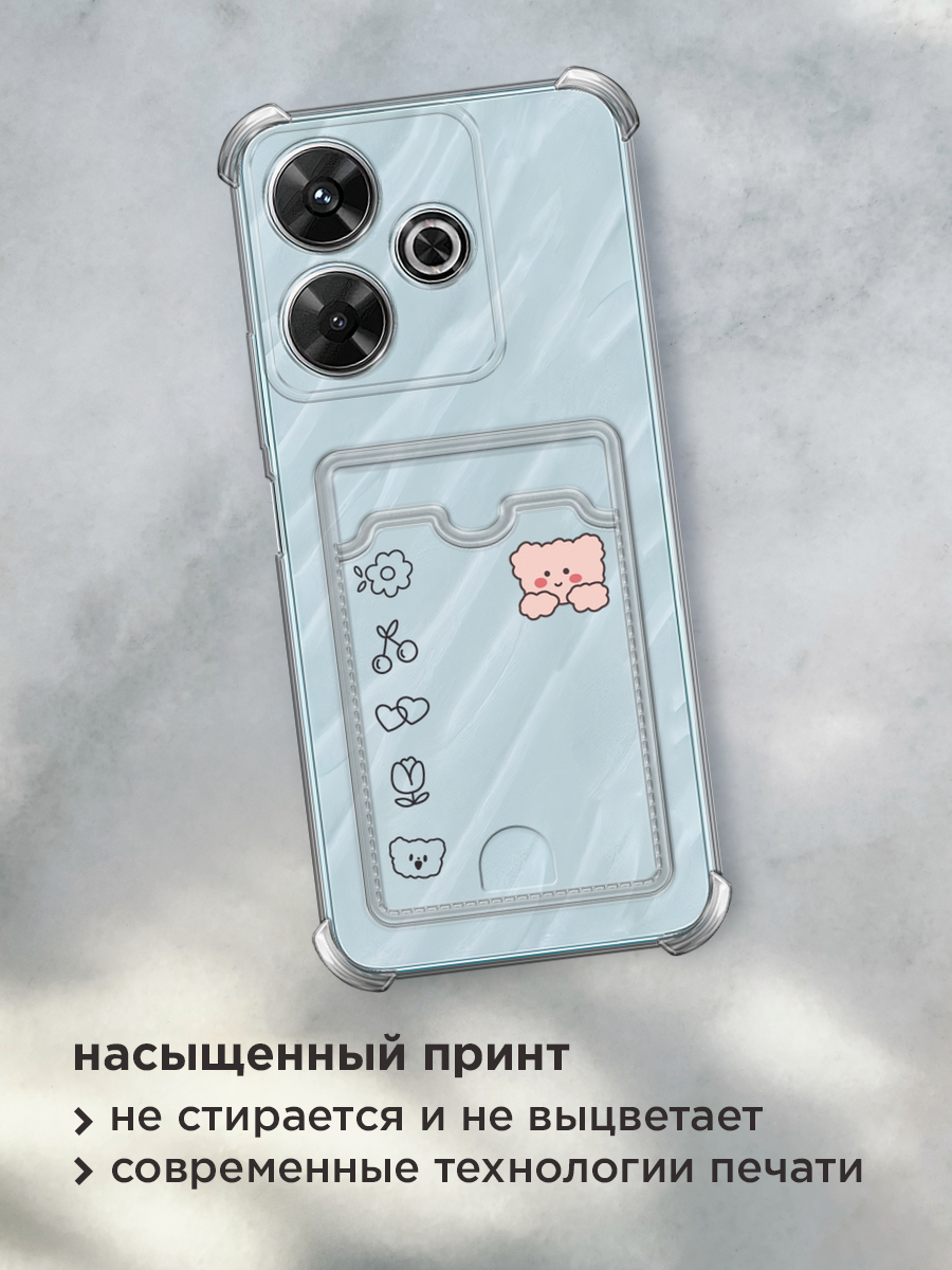 Чехол на Xiaomi Redmi Note 13R/Redmi 13/Poco M6 4G/M6 Plus (Сяоми Редми Ноут 13R/Редми 13/Поко М6 4G/M6 Плюс) с картой и принтом Пушистый мишка