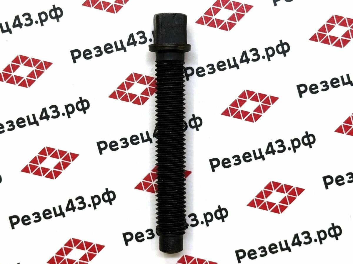 Болт резцедержателя M14x90