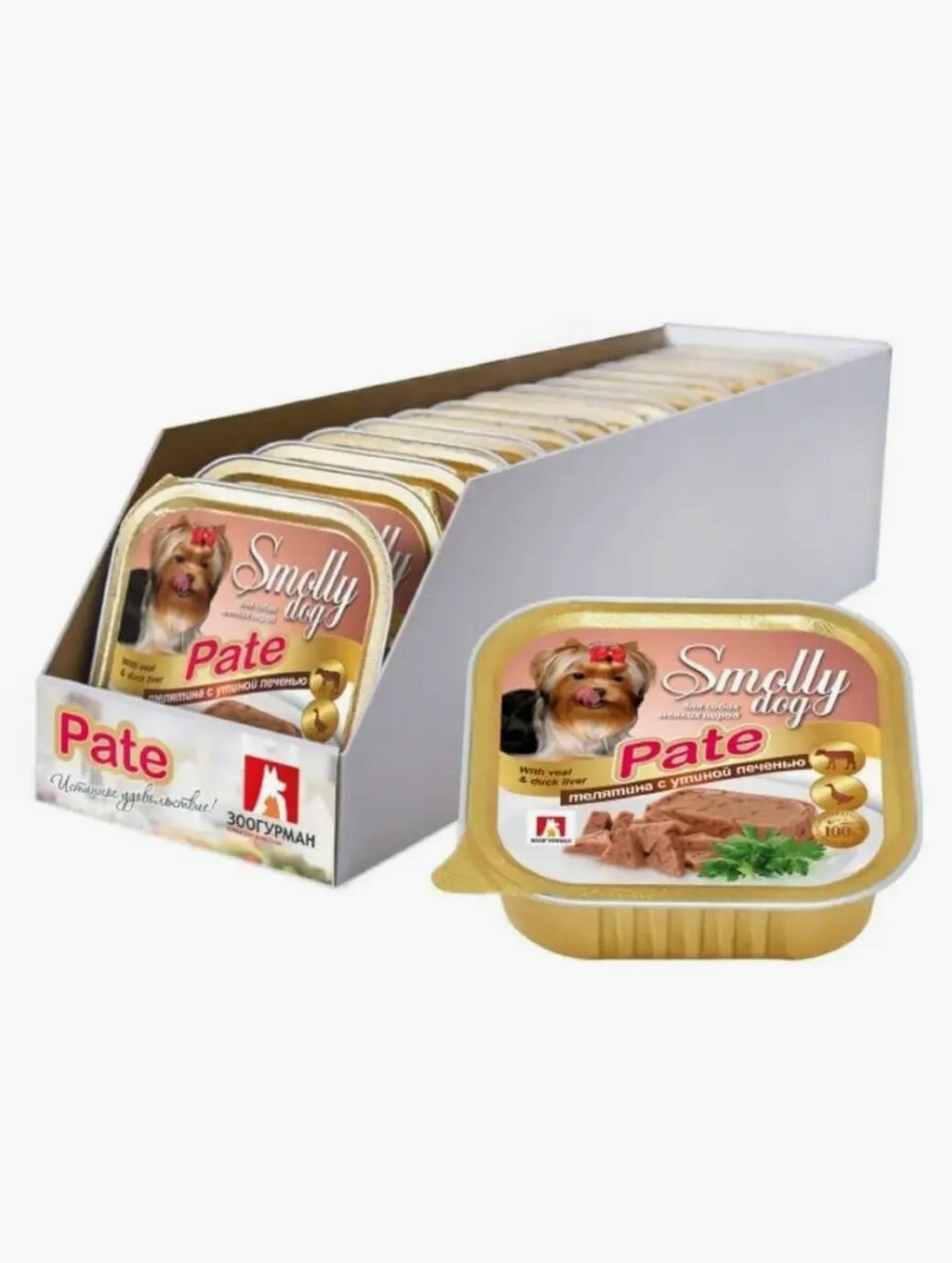 Зоогурман консервы для собак "Смолли Дог" Телятина с утиной печенью в желе 100г (15 штук)