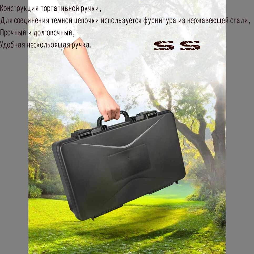 Кейс ударопрочный — фото 1