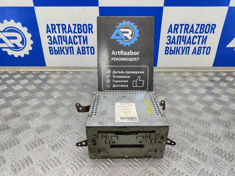 Б/У Магнитола Mitsubishi Grandis NA4W / Мицубиши Грандис NA4W 2.4 4G69 165 Л.С 2003