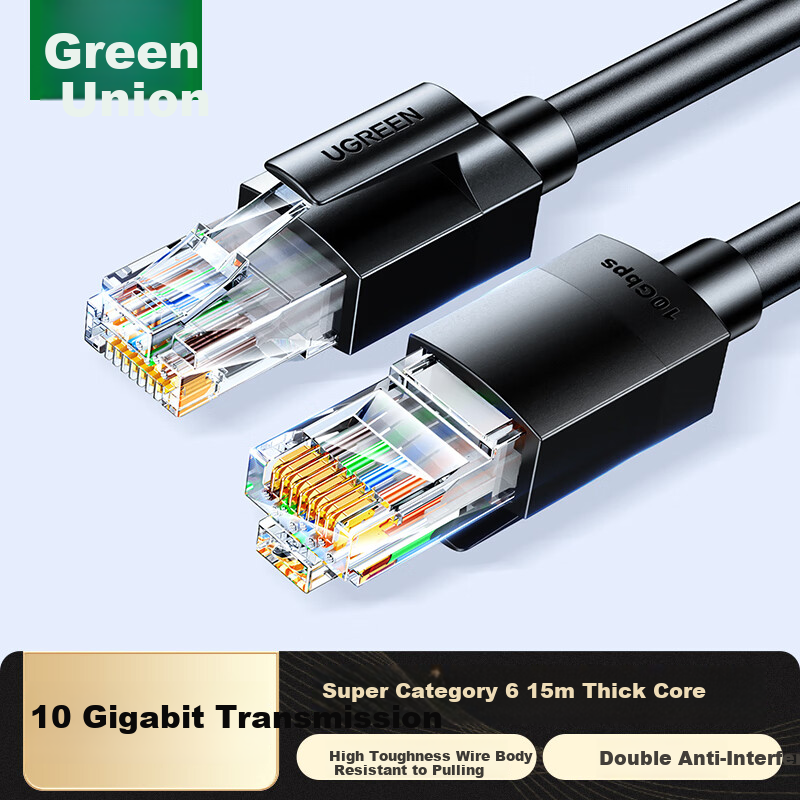 UGREEN CAT6A Ethernet Cable 10Gbps High Speed LAN Cable for Home Computer Network Broadband Engineering Patch Cord 8-Core Twisted Pair Cable Compatible with 2.5Gbps Gigabit Ethernet Black 15m 55163