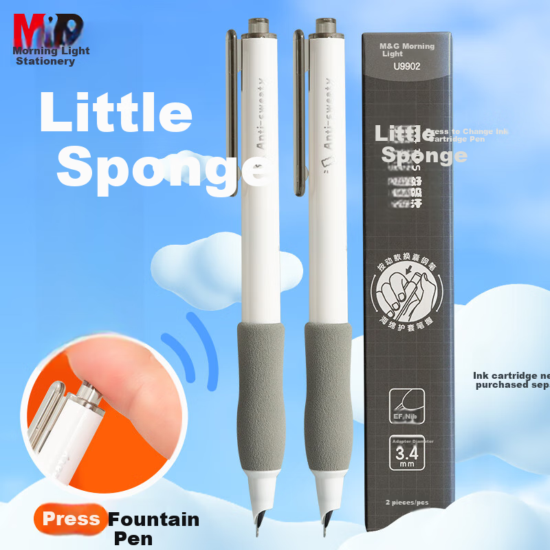 Morning Light (M&G) stationery small sponge push pen 2 pieces (without ink sac) EF nib replaceable ink sac fountain pen student calligraphy writing ink pen AFPU9902