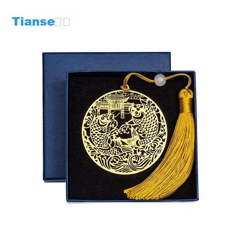 Tianse Brass Leaf Vein Bookmark, Creative Metal Vintage Style, Teacher's Day Gift for Male And Female Teachers, Birthday And New Year Gift, TS-5868 Carp Jumping Over The Dragon Gate