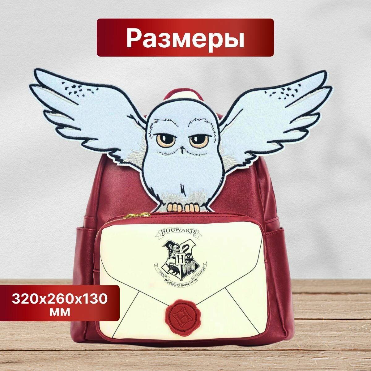 Рюкзак школьный — фото 1