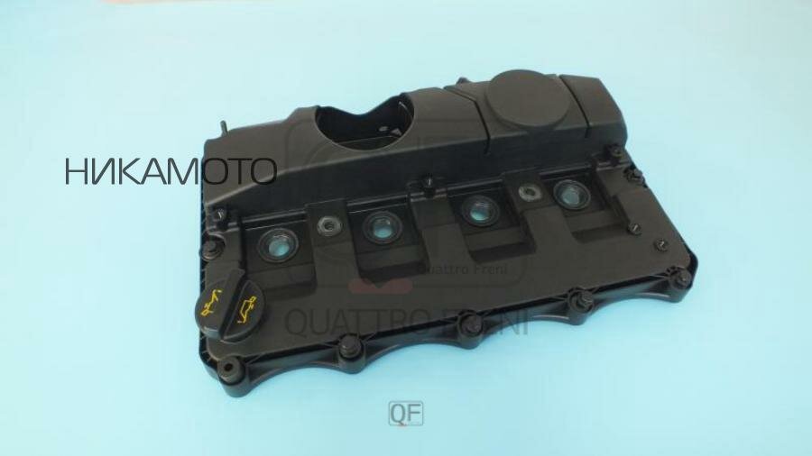 QUATTRO FRENI QF72A00046 крышка клапанная, QF72A00046
