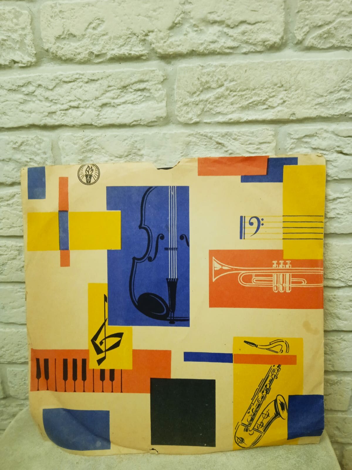 Патефонная пластинка Муслим Магомаев - Майский вечер / Влюбленный солдат (78 оборотов) - Раритет - LP 10"