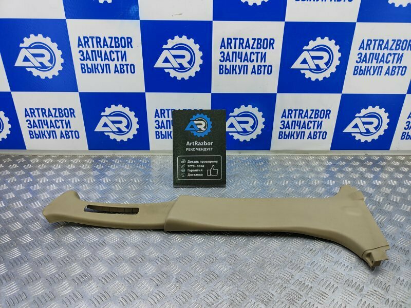 Б/У Обшивка стойки центральной левая Mazda Familia BJ / Мазда Фамилия BJ 1.5 ZL 110 Л.С 2003