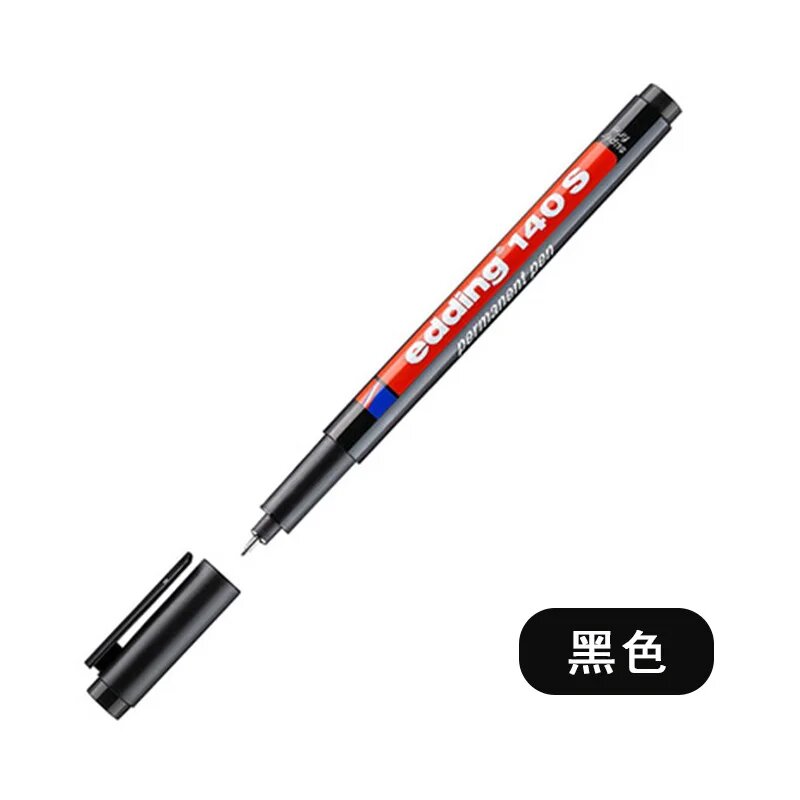 Эддинг перманентные масляные маркеры 140S black 0.3mm
