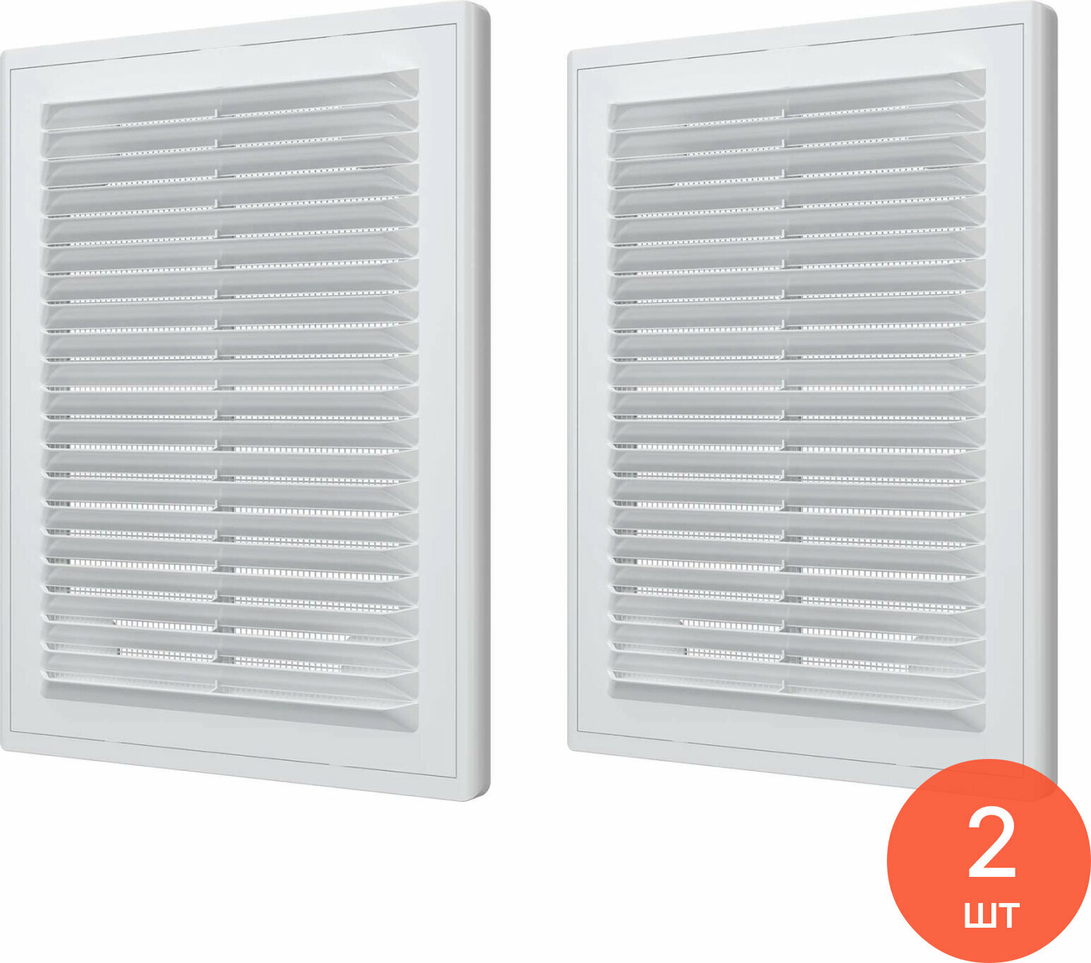 Решетка вентиляционная ЭРА 1520Р с разъемной сеткой, из пластика, белая, размер 200х150мм / строительство и ремонт (комплект из 2 шт)