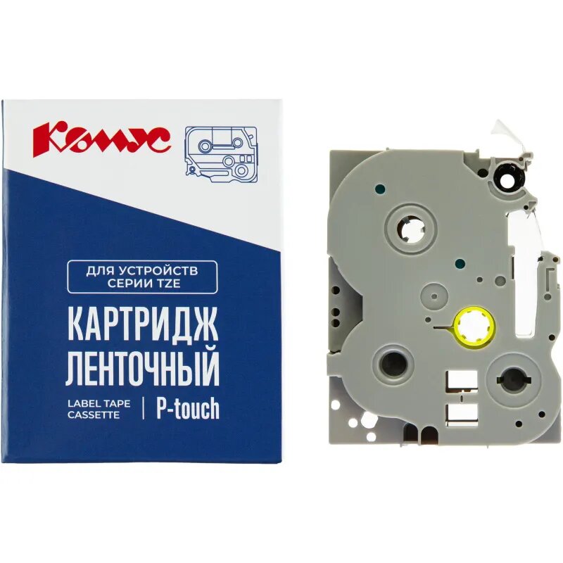 Картридж Комус TZE-511(Brother TZE-511 черный на синем,6мм/8м) 1944125 RL-B-T511P-BK/BL-6MM*8M