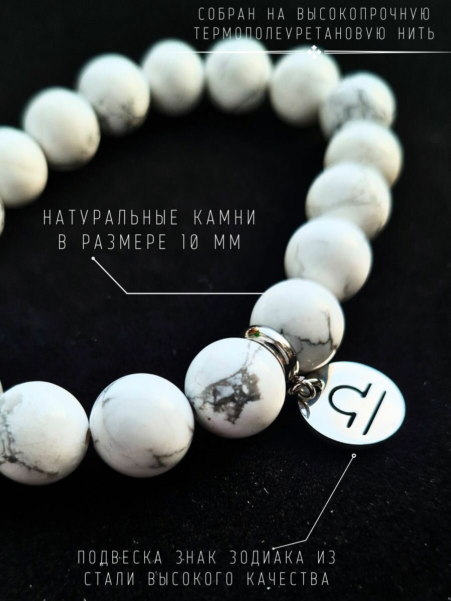 Браслет, металл