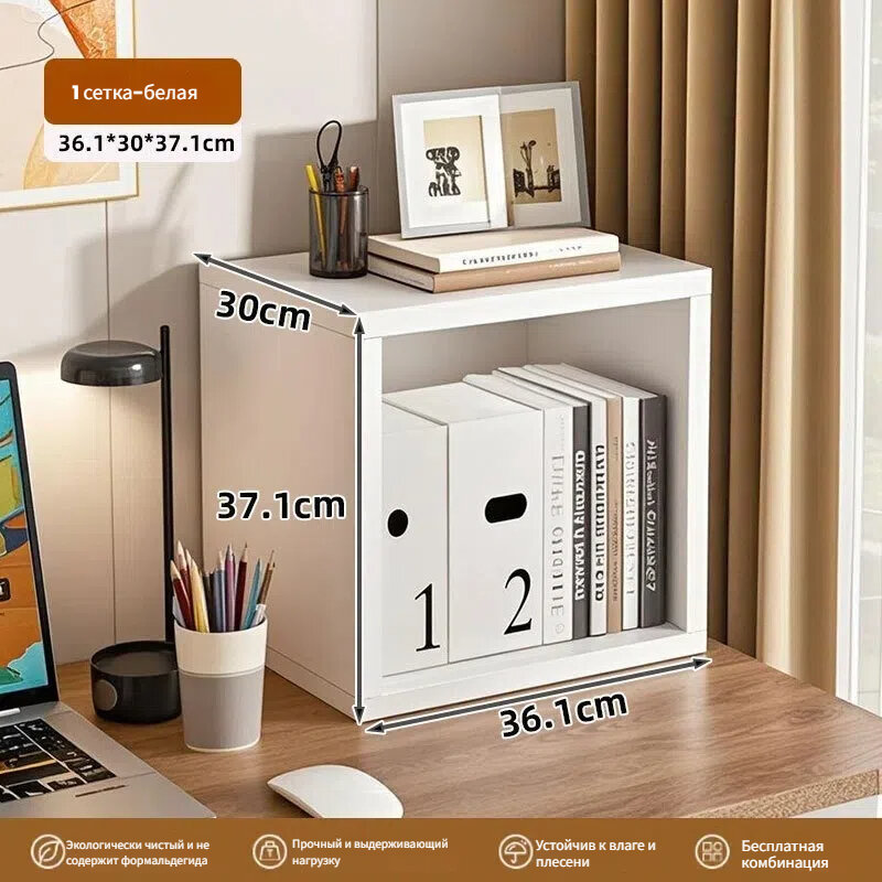 Пол ный стальной пристенный стеллаж. Клетчатый, Ferro - стальной конструкции,_multifunctional