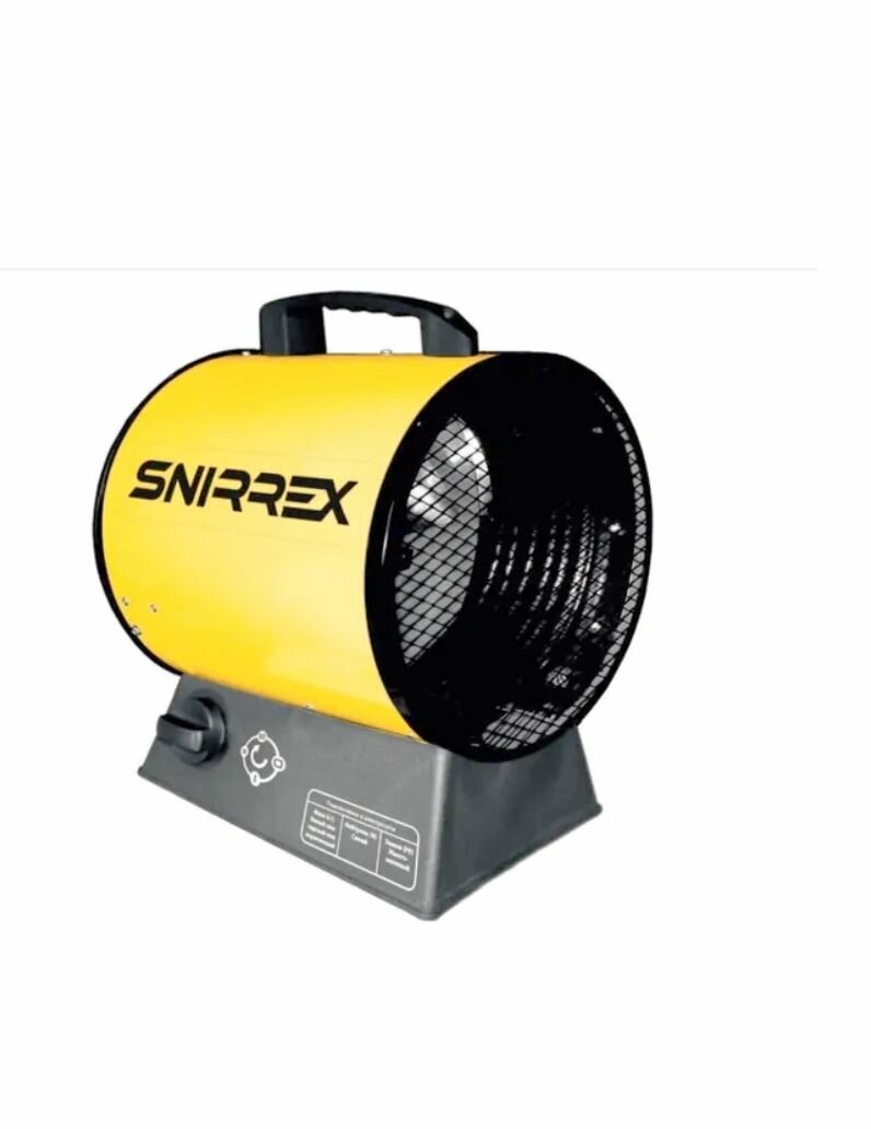Тепловентилятор Snirrex ТТ-5Т