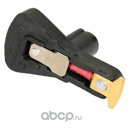 040.3706-020 бегунок Соатэ 0403706020