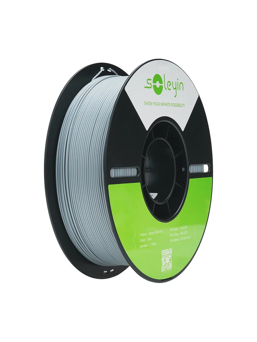 Soleyin PLA пластик 1.75 мм серый 1 кг - премиум филамент для 3D-печати