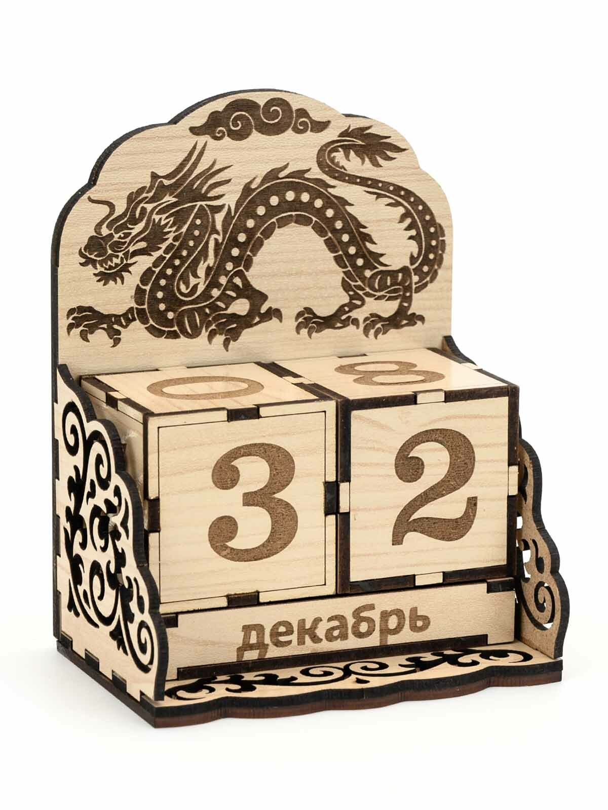 Деревянный настольный подарочный календарь - Дракон, 11x8х13,5 см
