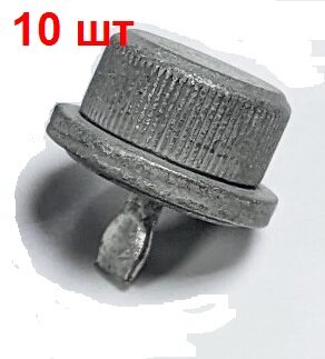 Диод ДВА104-10Х-2 10 шт. 100В 10А обратная полярность