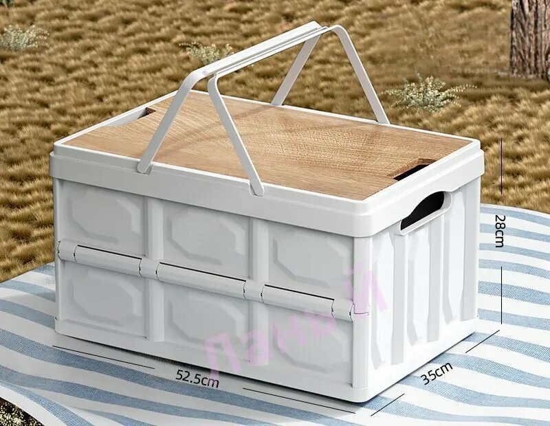 Туристический шкаф, складной, длина 53 см, ширина 35 см, цвет "Большой белый с ручкой" 55L