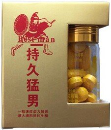 Лучший Мужчина для потенции, афродизиак Best man