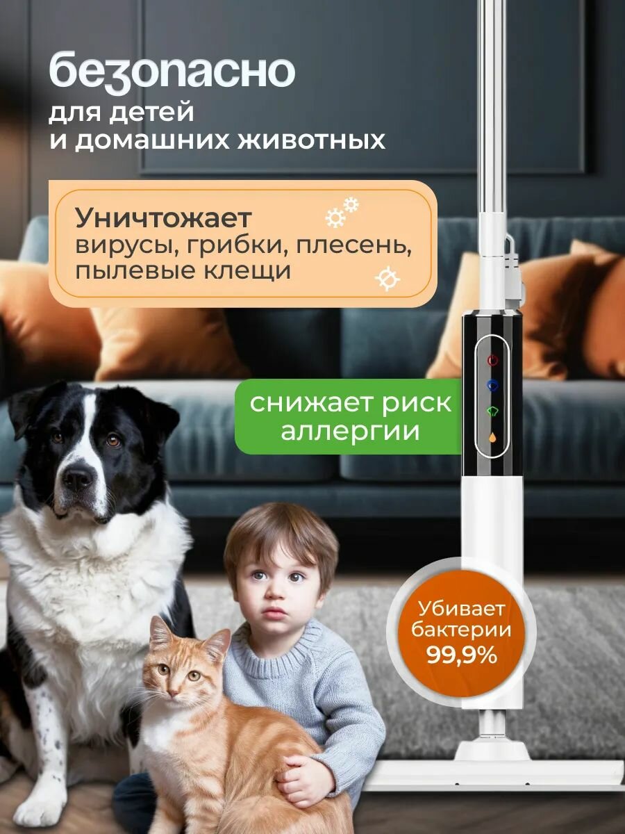 Паровая швабра — фото 1