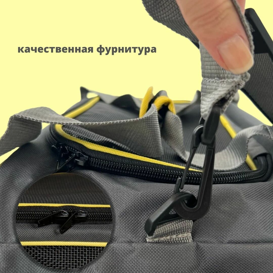 Переноска для животных — фото 1