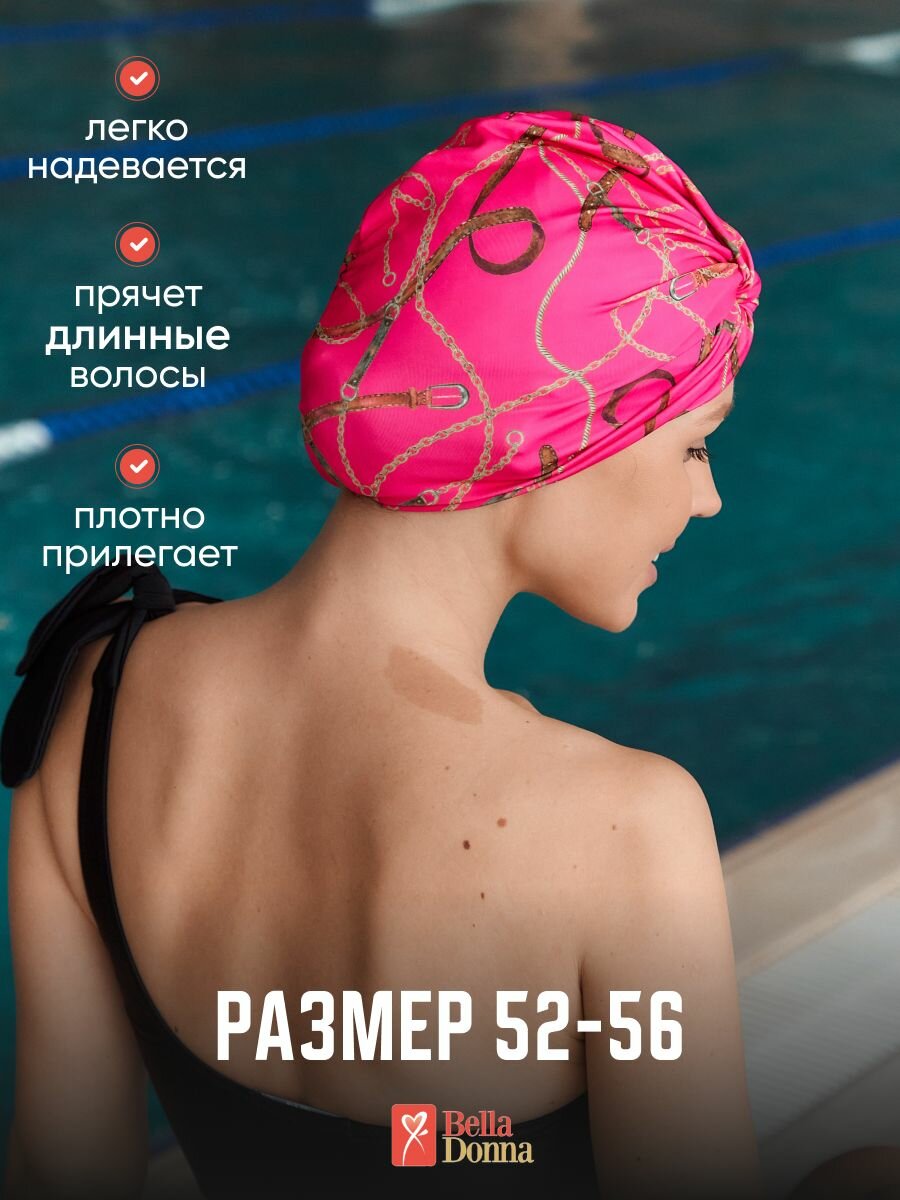 Чалма для плавания — фото 1