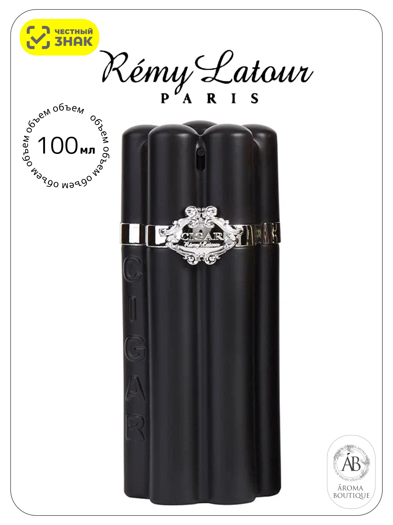 Туалетная вода для мужчин Remy Latour "Cigar Black Wood" Eau De Toilette, 100 мл