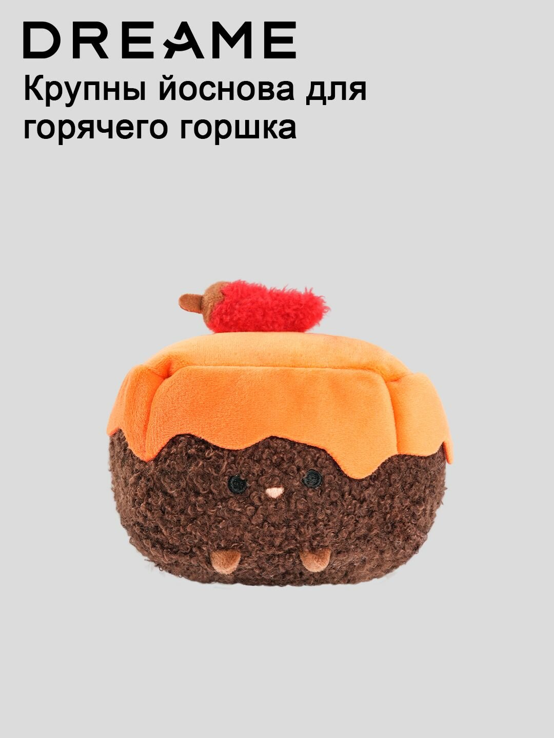 Подвеска