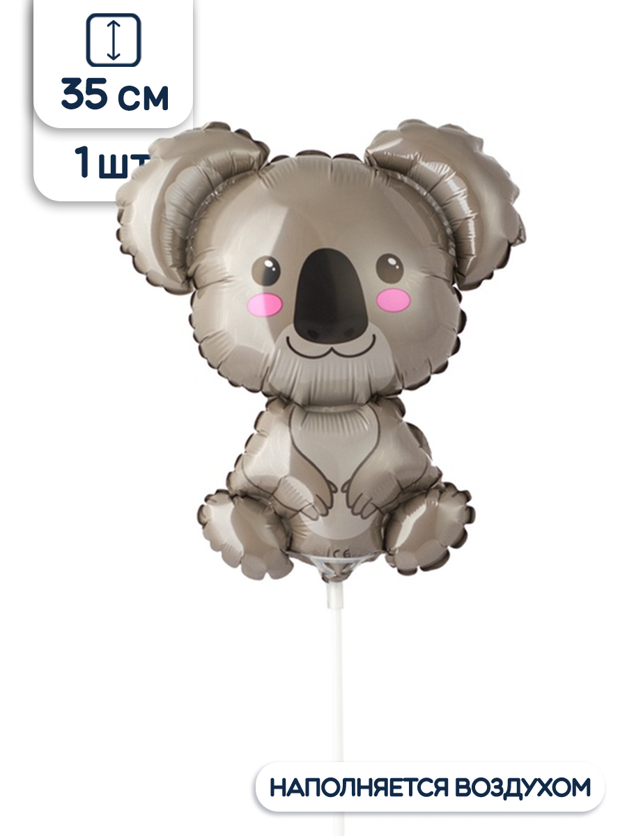 Воздушные шары Flexmetal "Коала", фольгированные, цвет серый, диаметр 35 см, 1шт