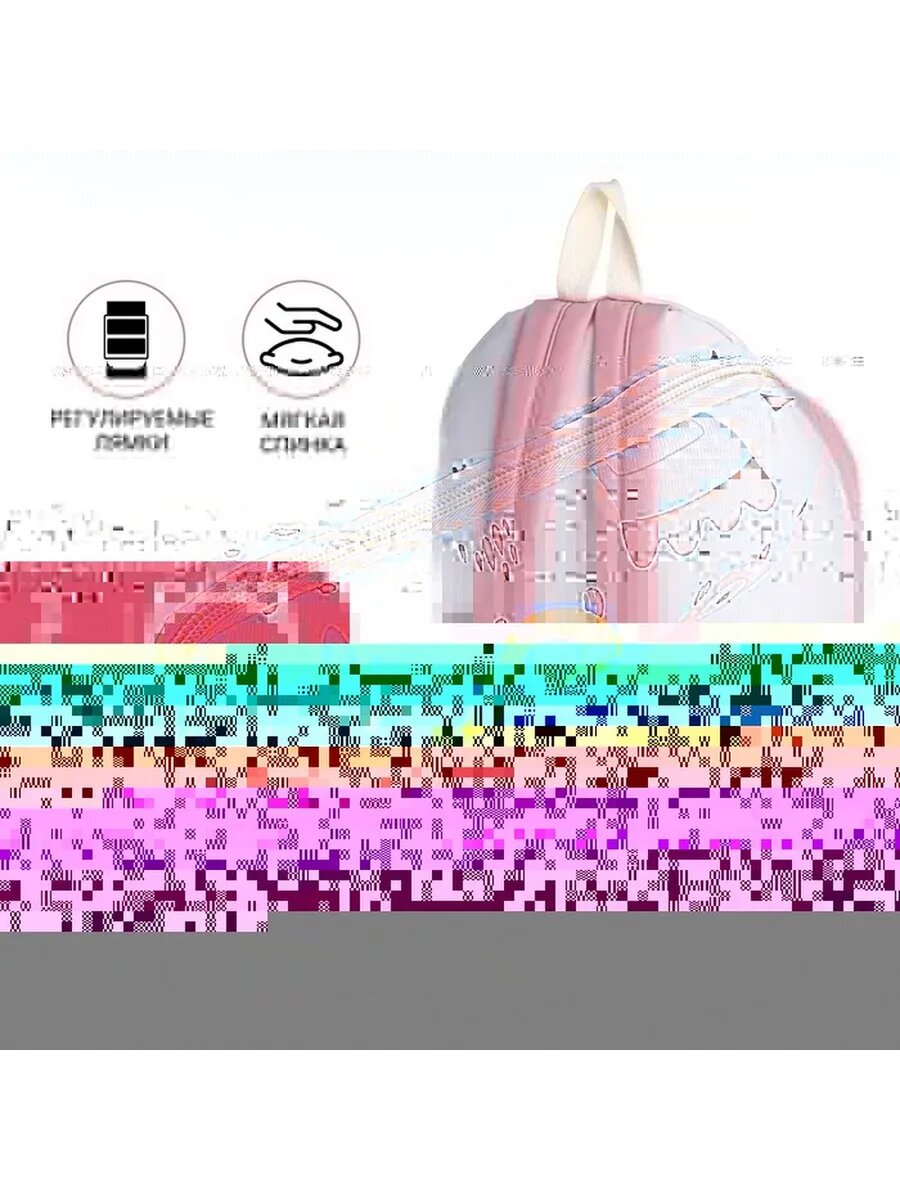 Розовый школьный рюкзак с изображением кота