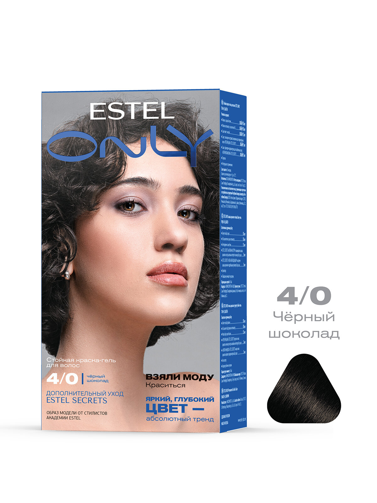 Набор для окрашивания волос ESTEL Only краска 4.0 шатен и оксид 6%