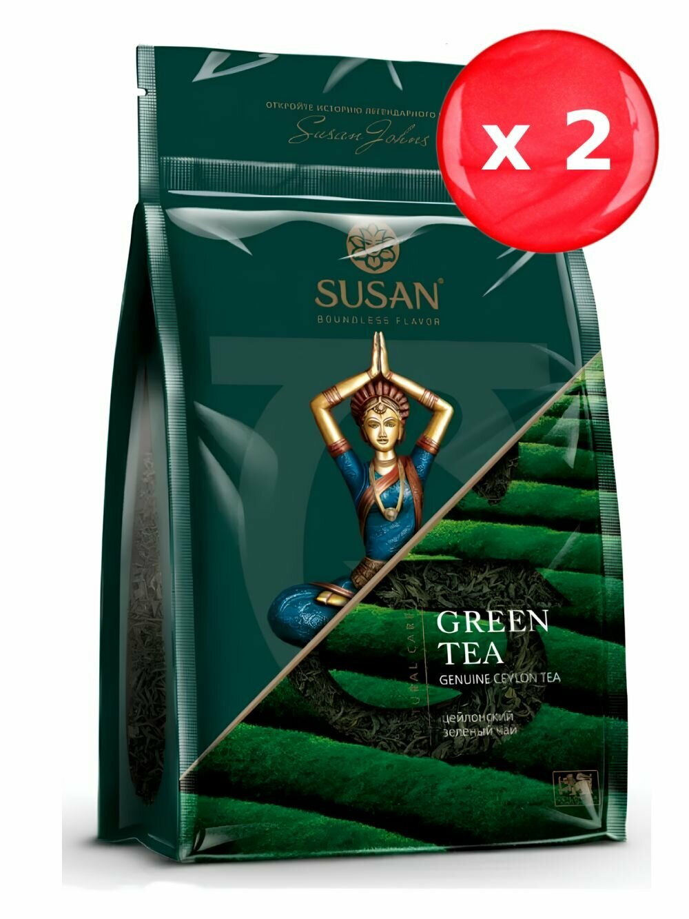 Чай зеленый Susan Green цейлонский, 100 г х 2 шт