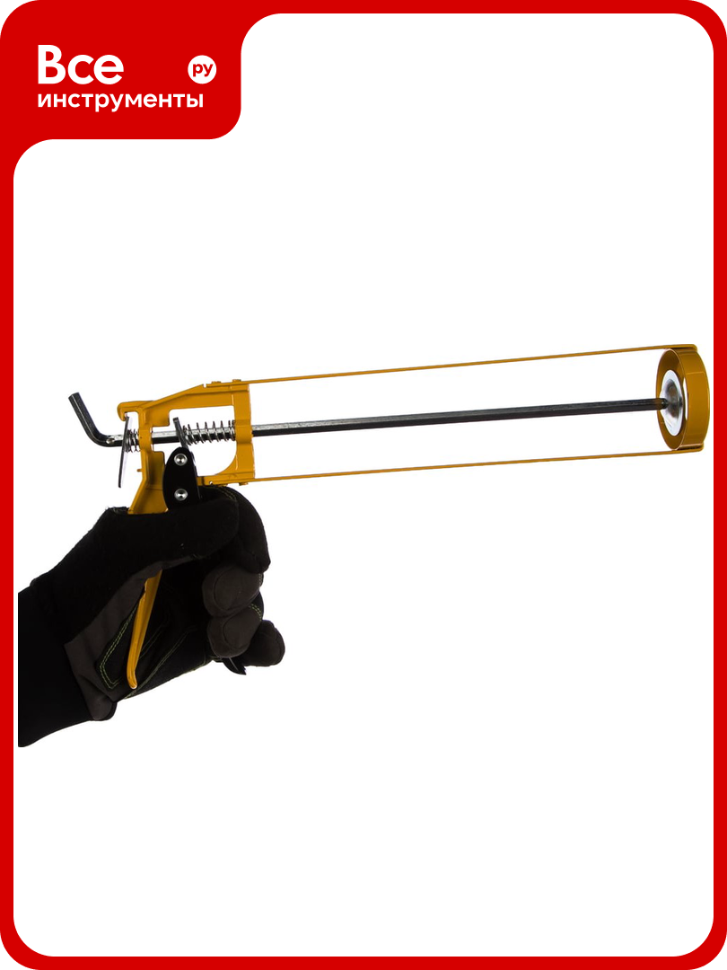 Скелетный усиленный пистолет для герметиков STAYER Master 310мл 0666 надежной конструкции