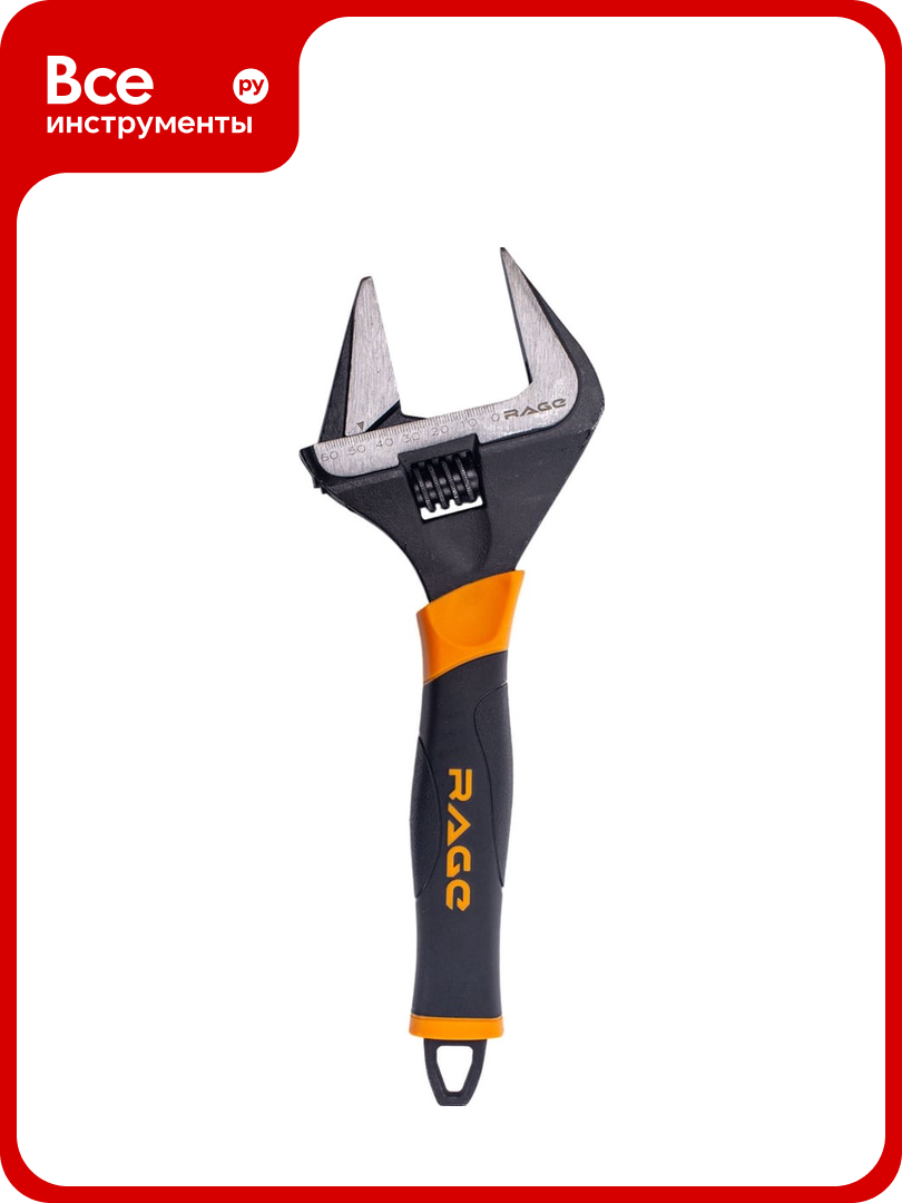 Ключ разводной с тонкими губками и широким зевом RAGE By VIRA раскрытие до 60 мм 300 мм 311104 прочной конструкции