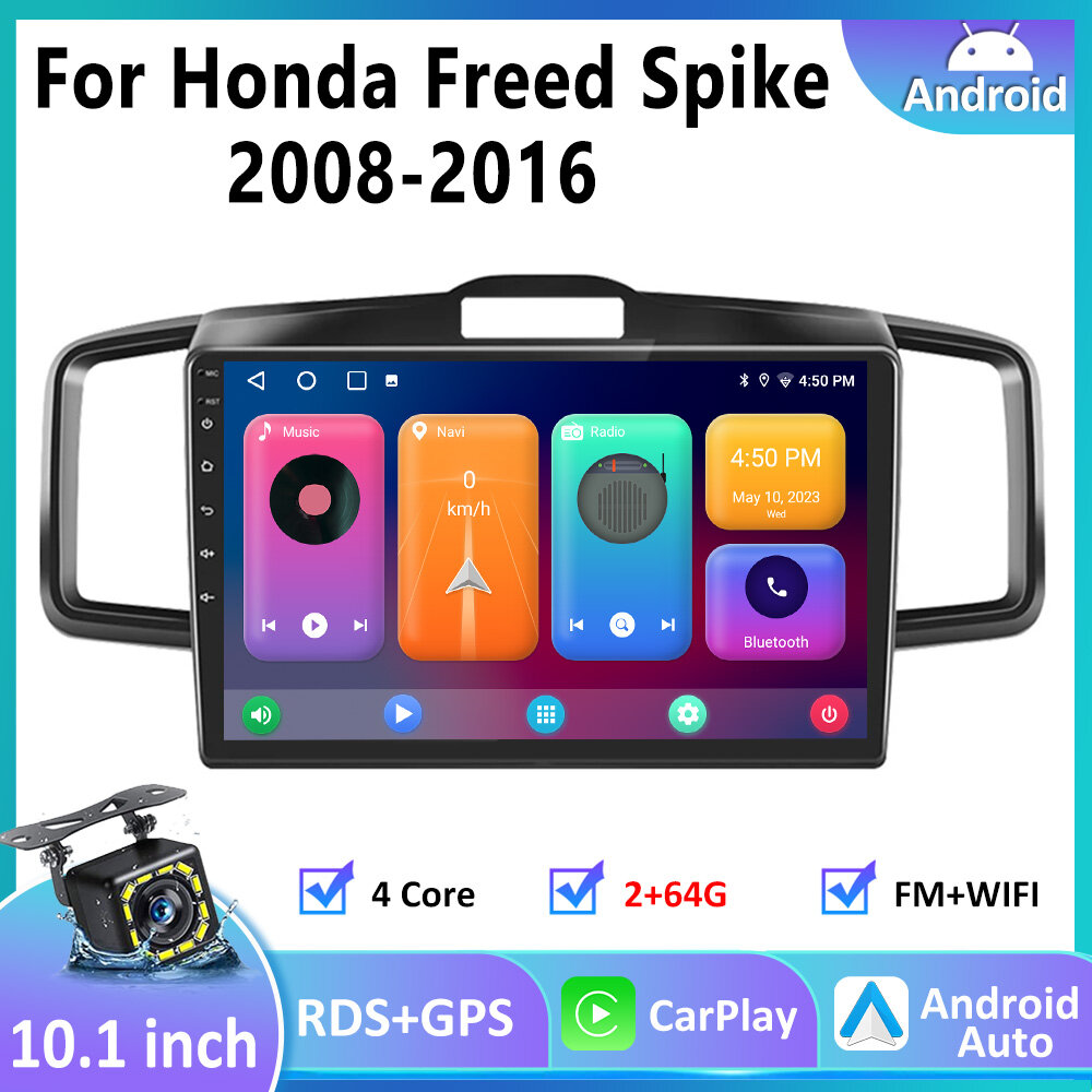 Магнитола для Honda Freed Spike 2008-2016, Автомагнитола для Хонда Освободила Спайка ,2din android 2+64G Мультимедиа Bluetooth FM WIFI Автомобильный