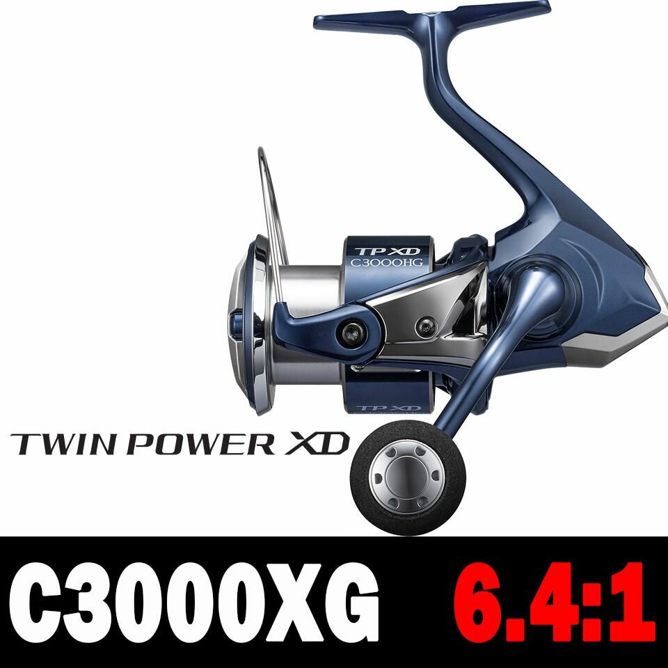 2021 SHIMANO TWINPOWER XD Поисковый барабан