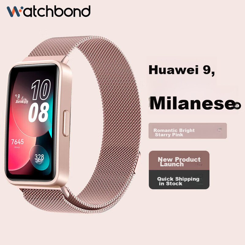 Watchbond Compatible with Huawei Band 10/9 Strap, Milanese Magnetic Wristband, Smart Sports Huawei Band 8 Replacement Metal Strap, Summer Style for Men And Women, Pink Accessory