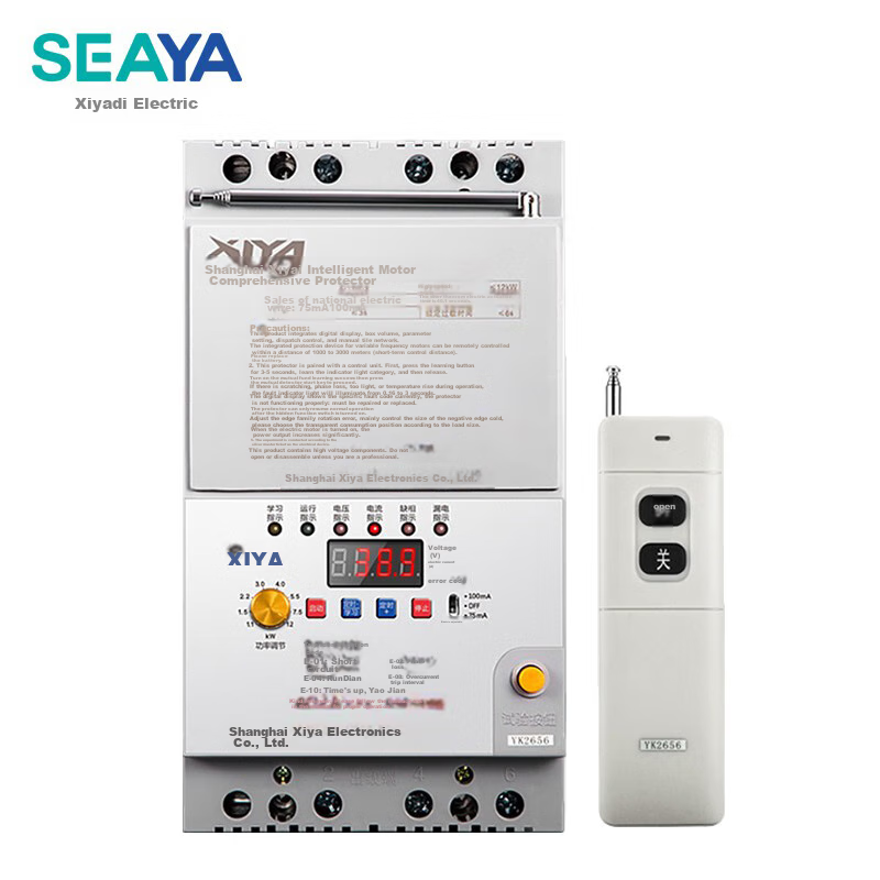 Xiya Water Pump Remote Control Switch Wireless Three-Phase Power-Off Switch Motor Protection 1KW-11KW： Three-Phase Multifunctional