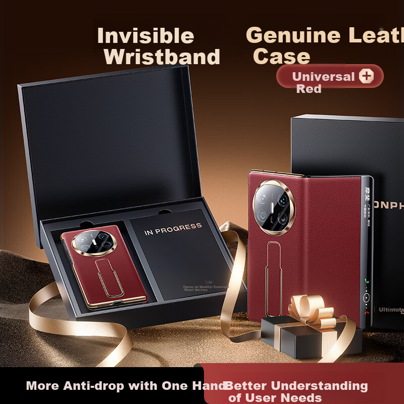 Mofi [New Wristband with Built-in Lens Film] Suitable for Huawei Mate X6 Phone Case x6 Protective Cover Collector's Edition Central Axis Full Coverage Lens Anti-fall Genuine Leather Ultra-thin Stand S