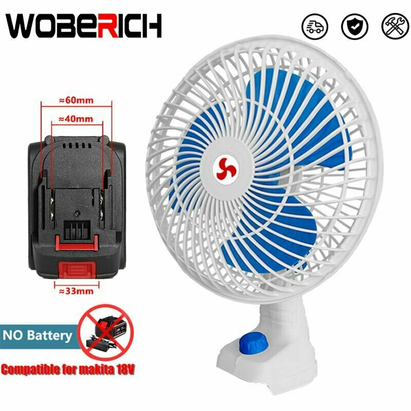 Беспроводной вентилятор WOBERICH, 18-21 V, 2 скорости, 1300-3300 оборотов в минуту